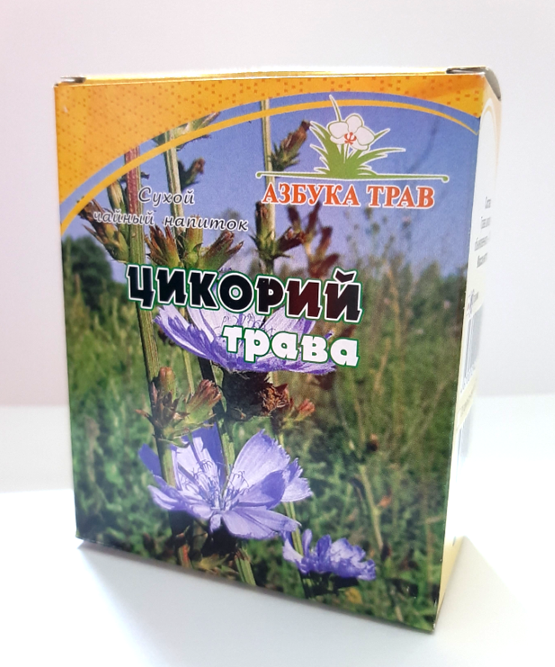 Цикорий обыкновенный, корень 40 грамм (Азбука трав) (Cichorium intybus)