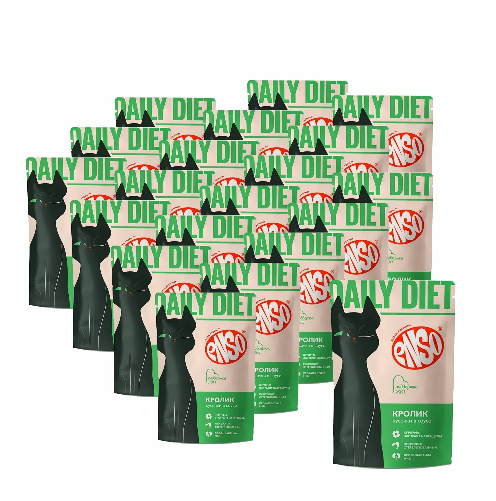 ENSO DAILY DIET Корм влажный полнорационный профилактический для взрослых кошек, поддержание здоровья ЖКТ, кусочки в соусе с кроликом, пауч 85г x 20 шт.