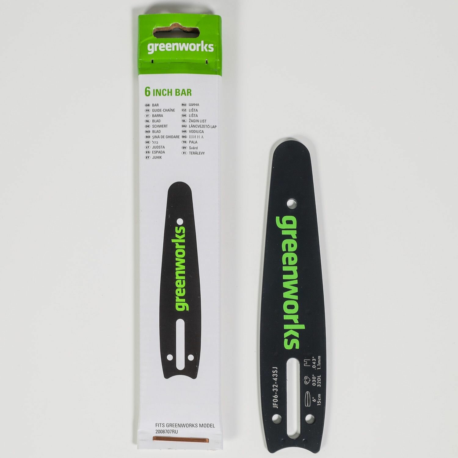 Шина для пилы Greenworks 2953507, сталь, длина 15см, паз 1,1мм