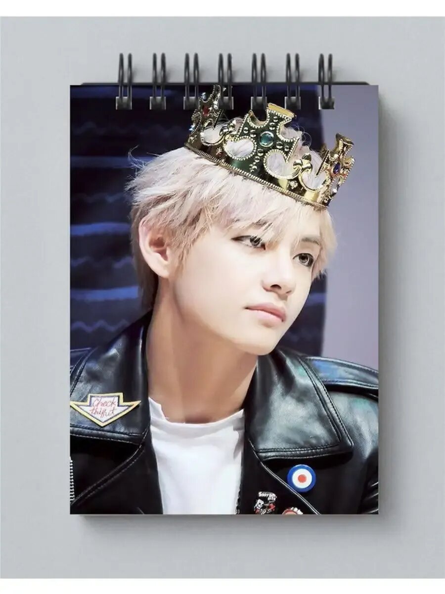 Блокнот BTS, БТС №70, А5