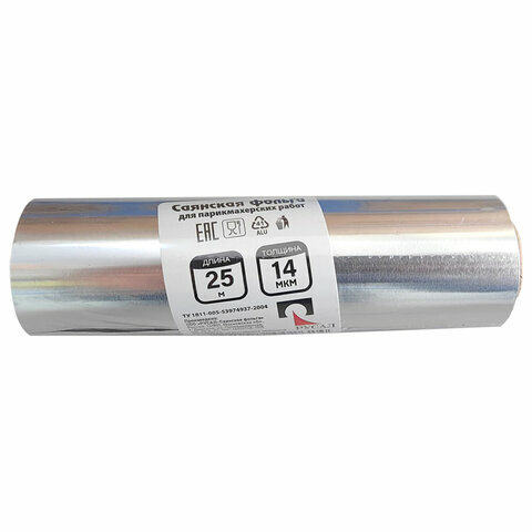 Фольга парикмахерская 12 см х 25 м, 14 мкм, саянская фольга в пленке, SAYANA 25-14-120х35