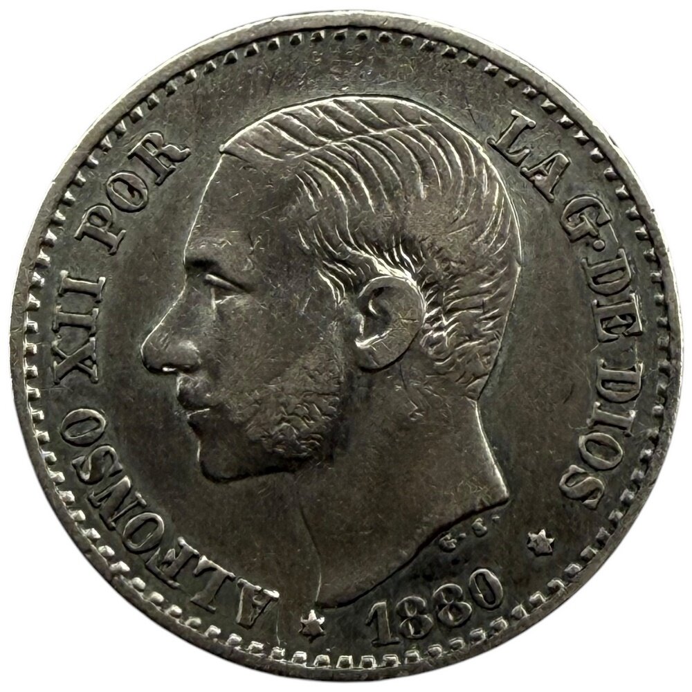 Испания 50 сентимо 1880 г. (Лот №2)