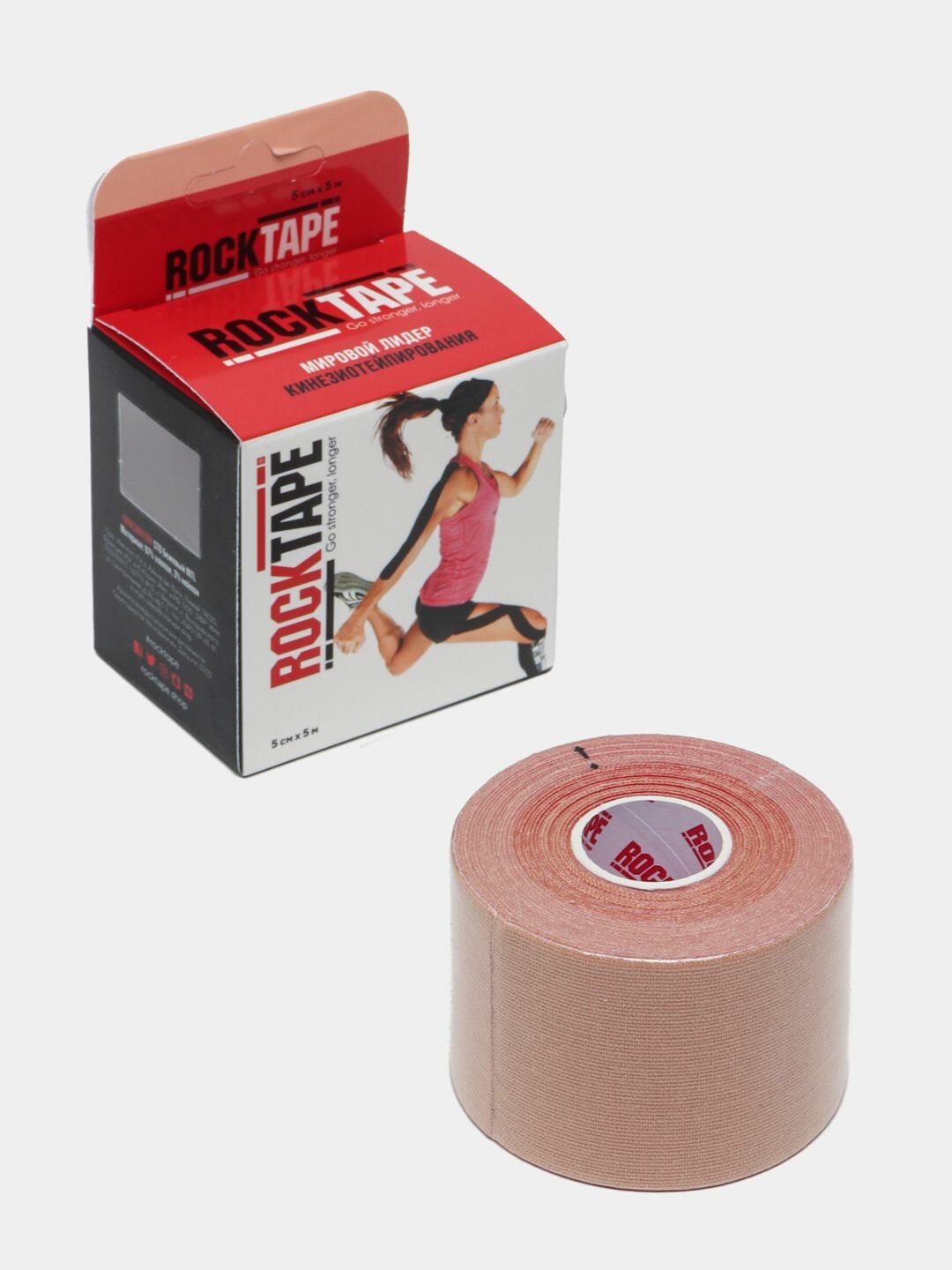 Кинезиотейп Rock Tape Classic 5 см х 5 м