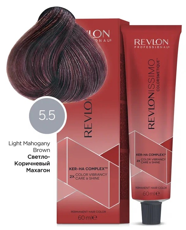 Краска для волос Revlon Professional Coloring Hair Revlonissimo Colorsmetique Care & Shine, Краситель с гиалуроновой кислотой перманентный. Перманентный Краситель с Гиалуроновой кислотой, Гарантия Результата Окрашивания + Уход за Волосами, 5.5