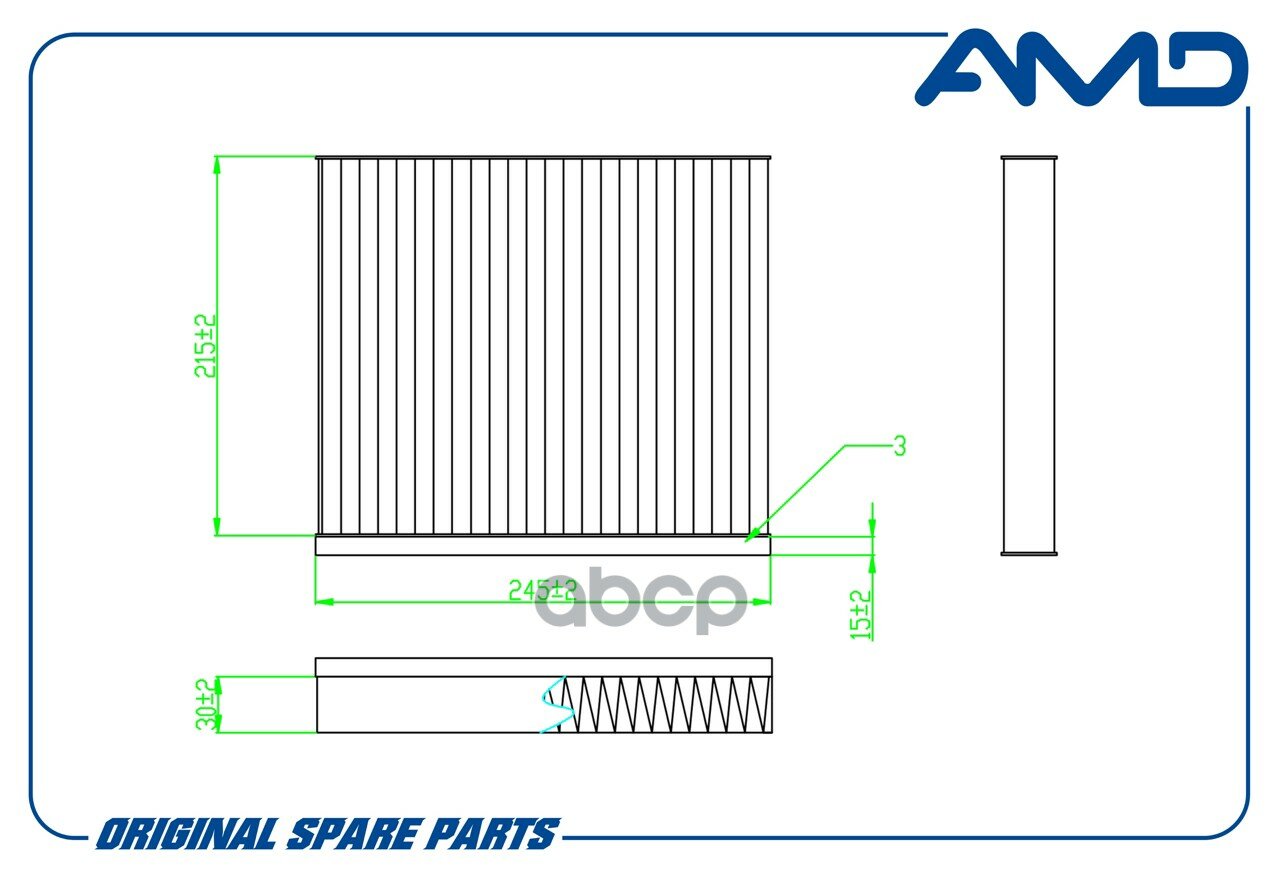 Фильтр салонный (угольный) AMD арт. AMDFC999C