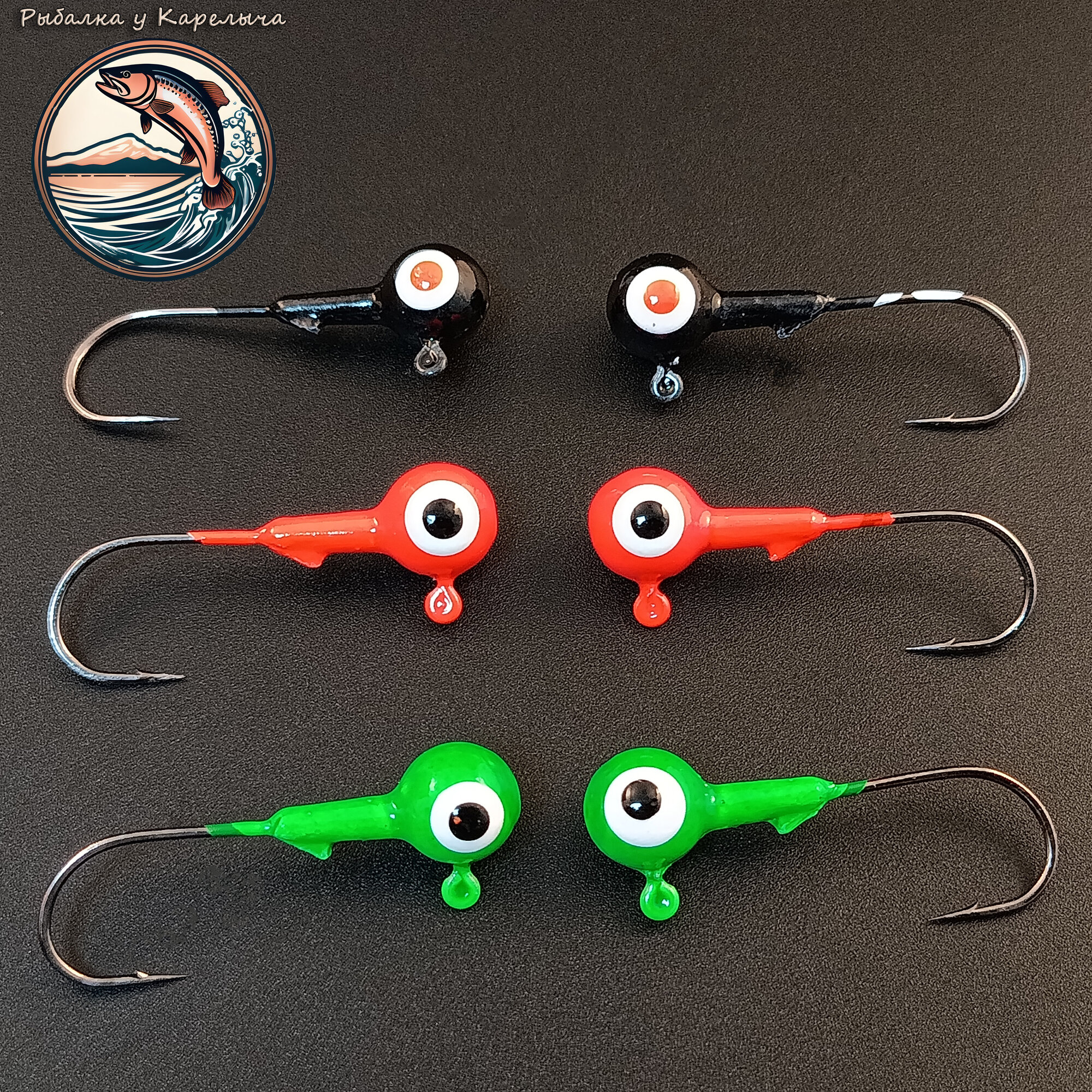 Джиг-головки цветные набор