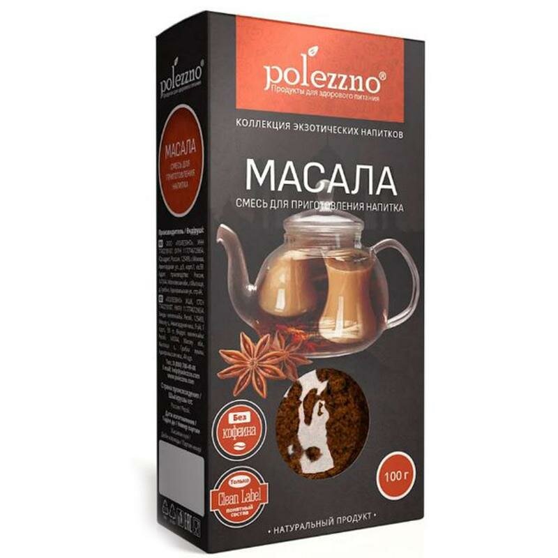 Смесь для приготовления напитка "Масала" полеззно 100 г