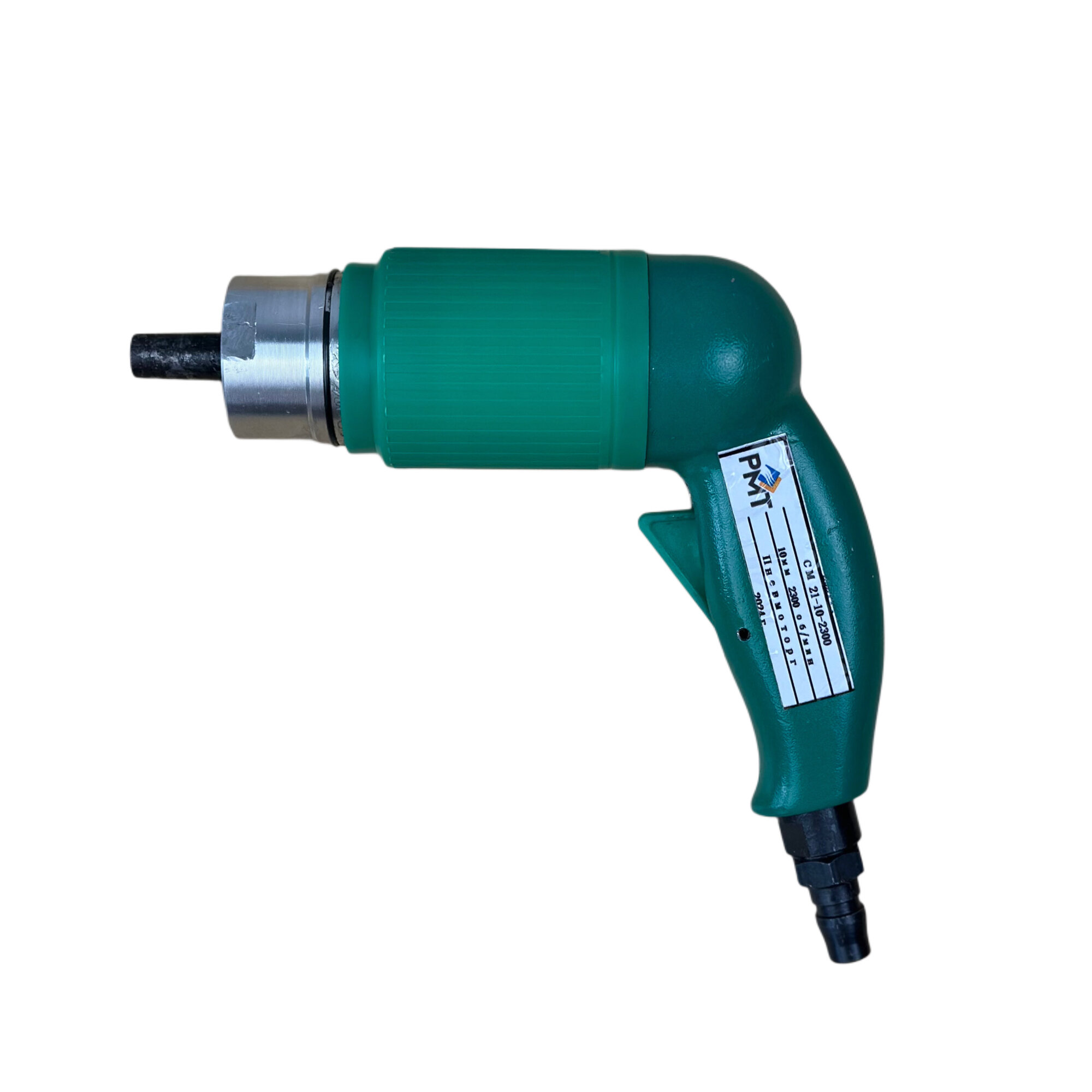 РМТ Пневматическая сверлильная машинка СМ-21-10-2300, 2300 об/мин