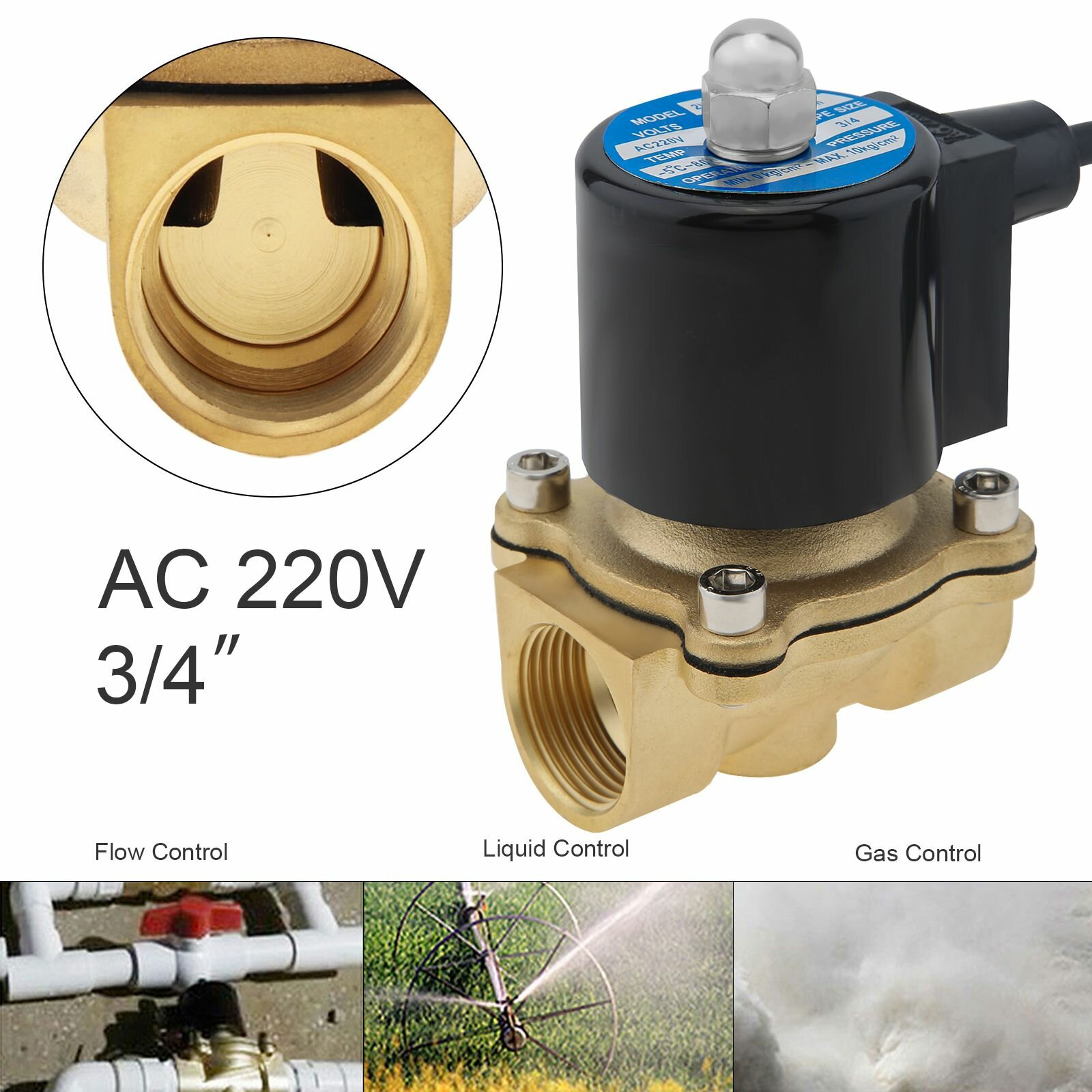 Шток телескопический для задвижек