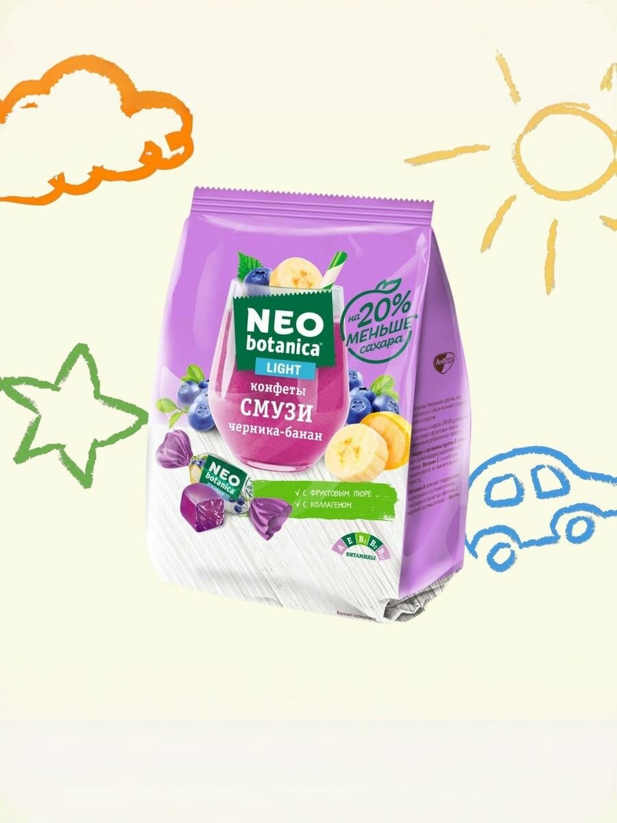 Конфеты желейные Neo Botanica Смузи черника-банан 150 г