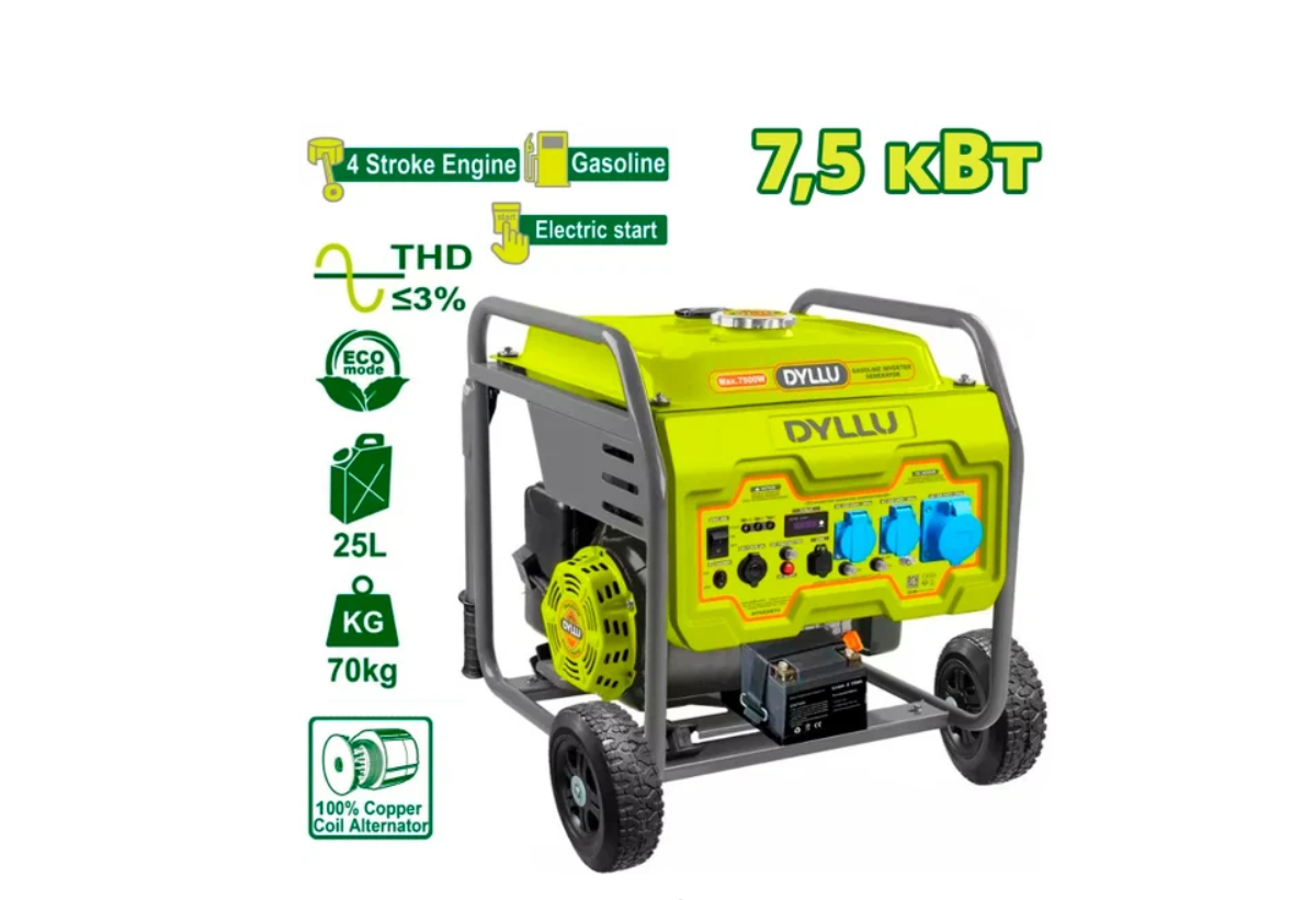 Генератор Dyllu DTGEAB11