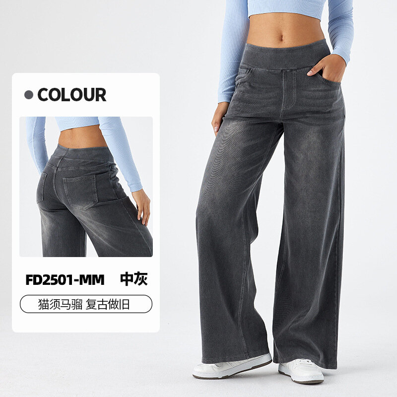 Брюки классические