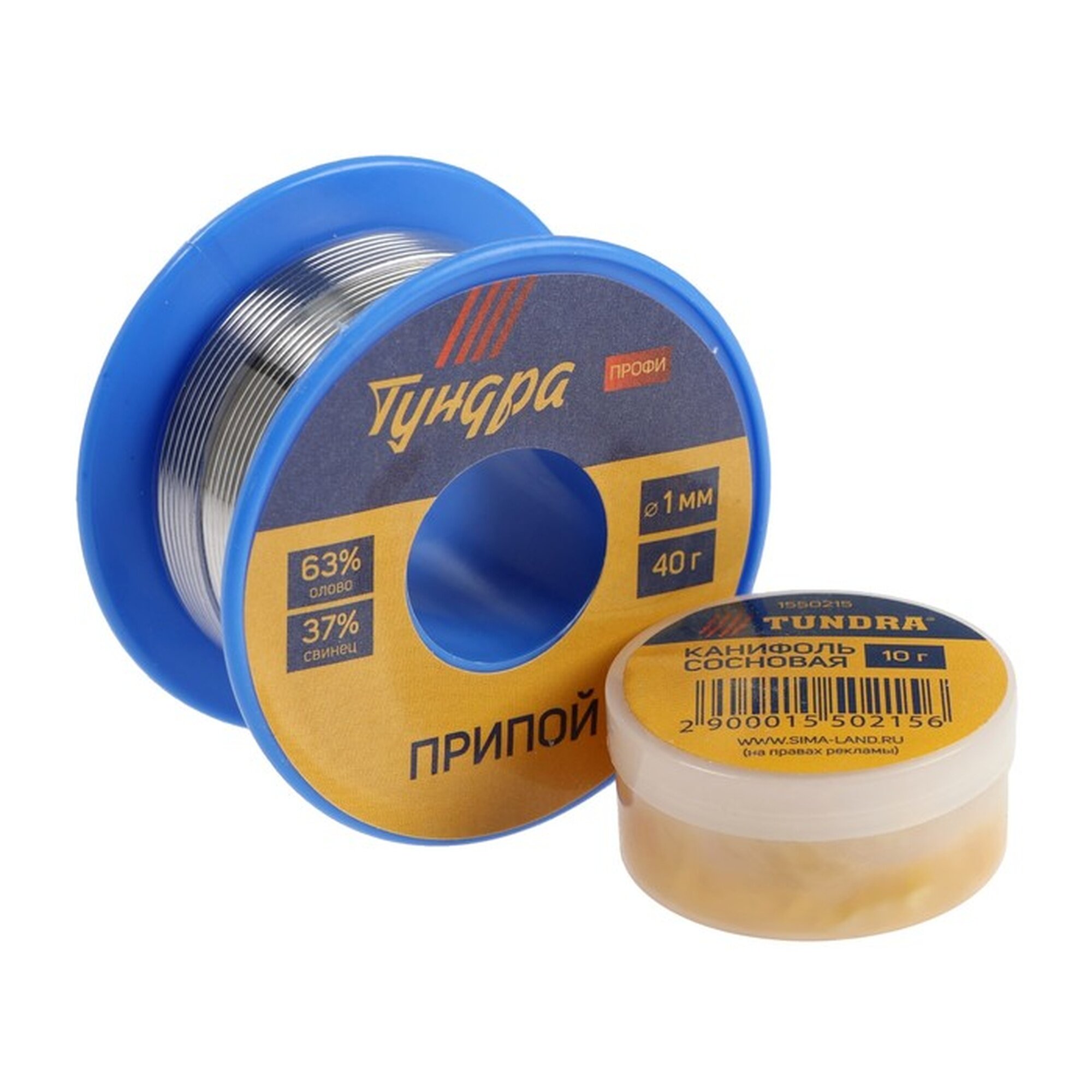Набор для пайки тундра вдом, припой ПОС 63 (1 мм, 40 г), канифоль (10 г)