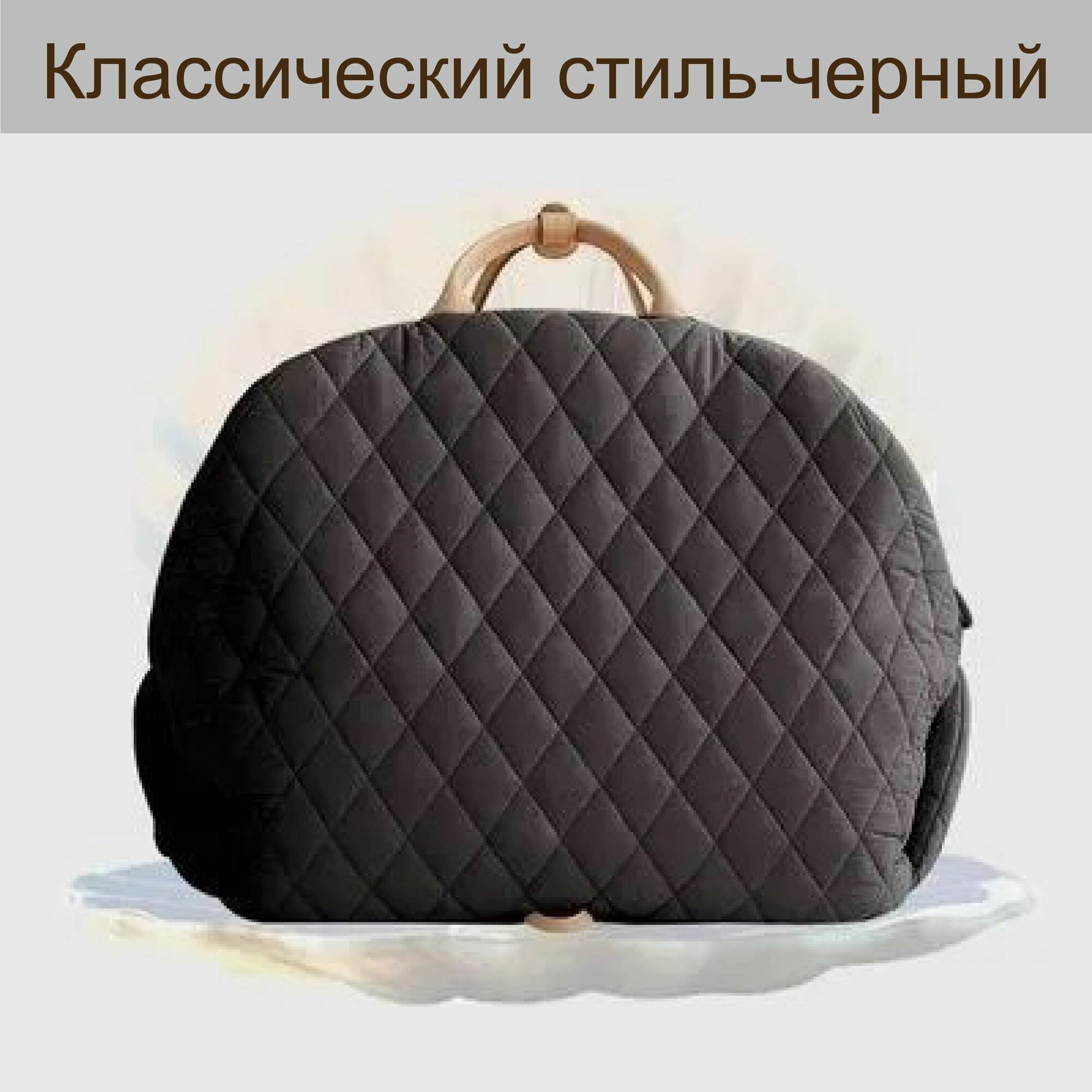 Сумка переноска-автокресло для собак Премиум,44*34*45