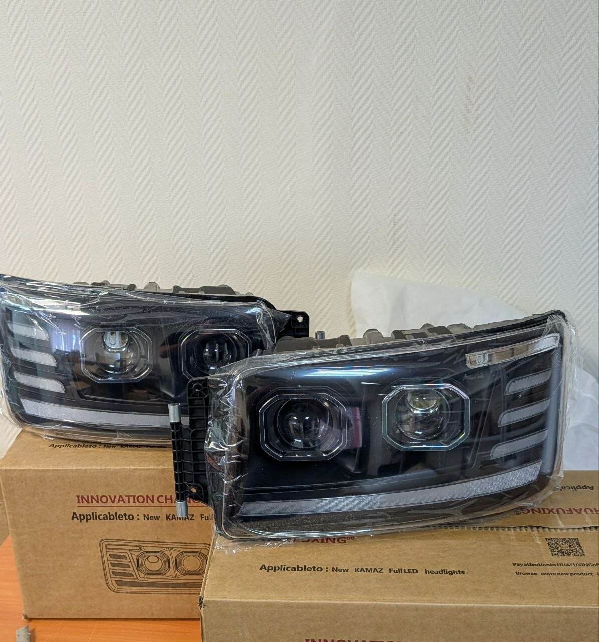 Фары автомобильные, 2 шт, арт. KAMAZBILED