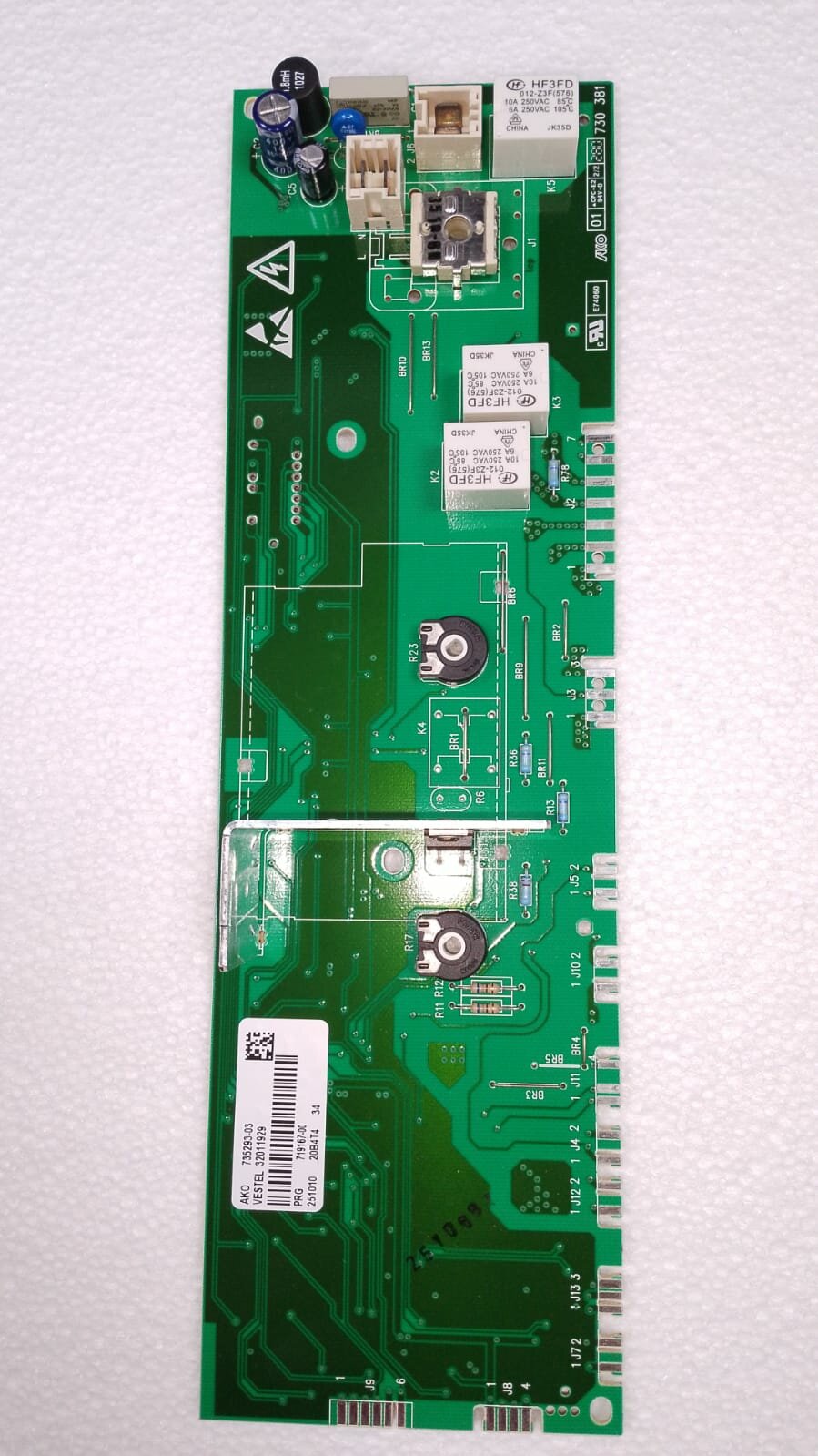 Электронный модуль управления стиральной машины Whirlpool 481288818346