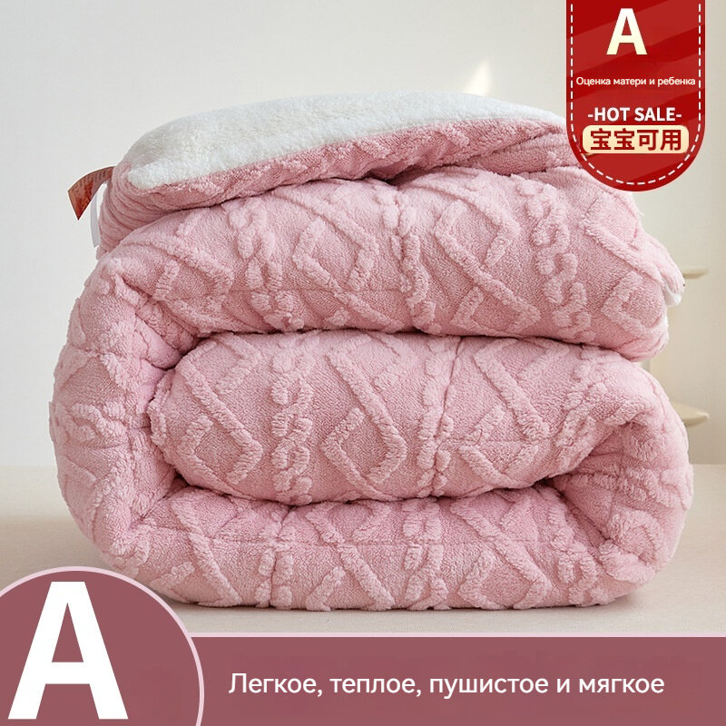 Шерстяное одеяло, зимнее, толстое, теплое одеяло на осень и зиму