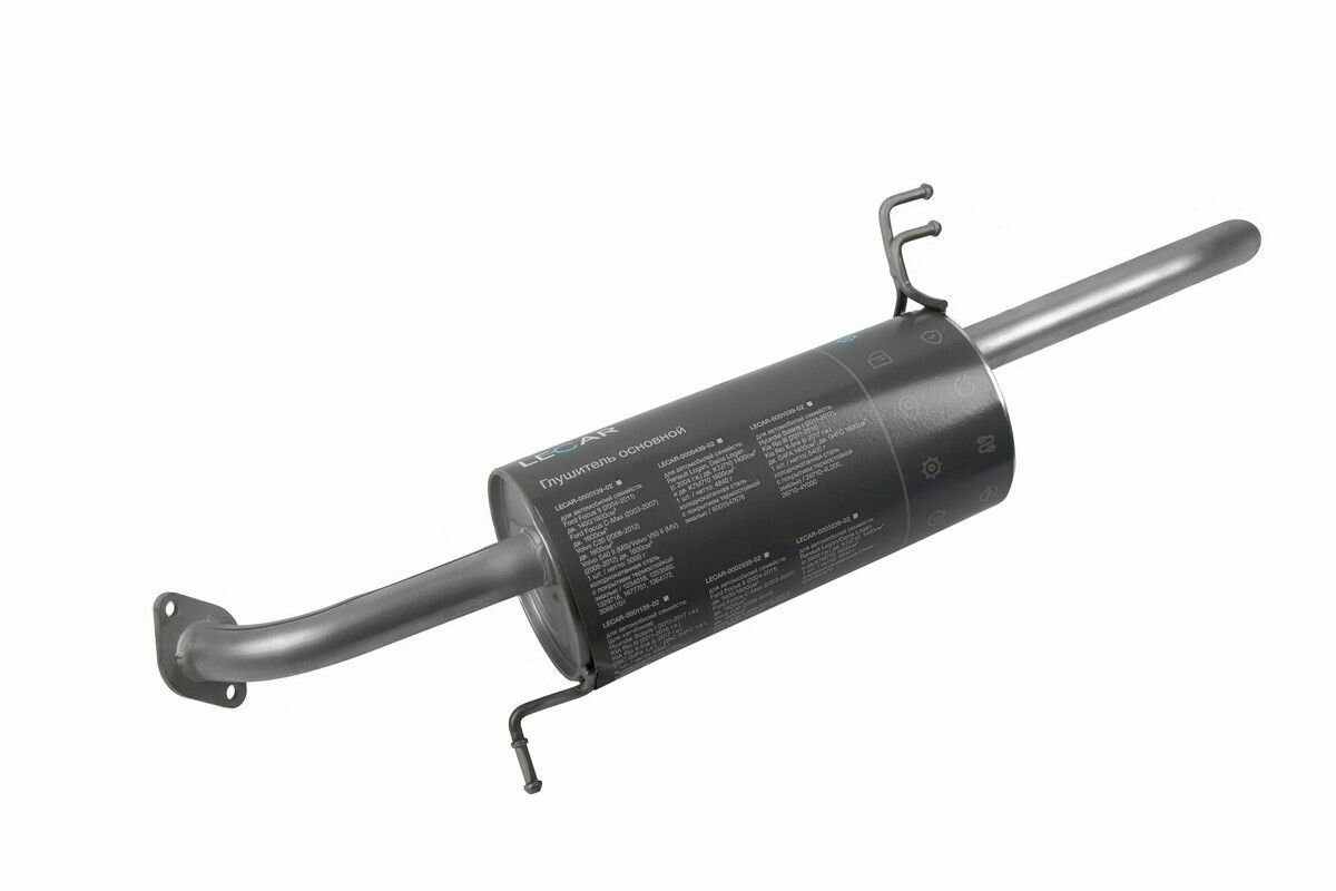 Основной глушитель с трубами и кронштейнами в сборе алюминизированная сталь Hyundai Solaris I 201 LECAR000383902