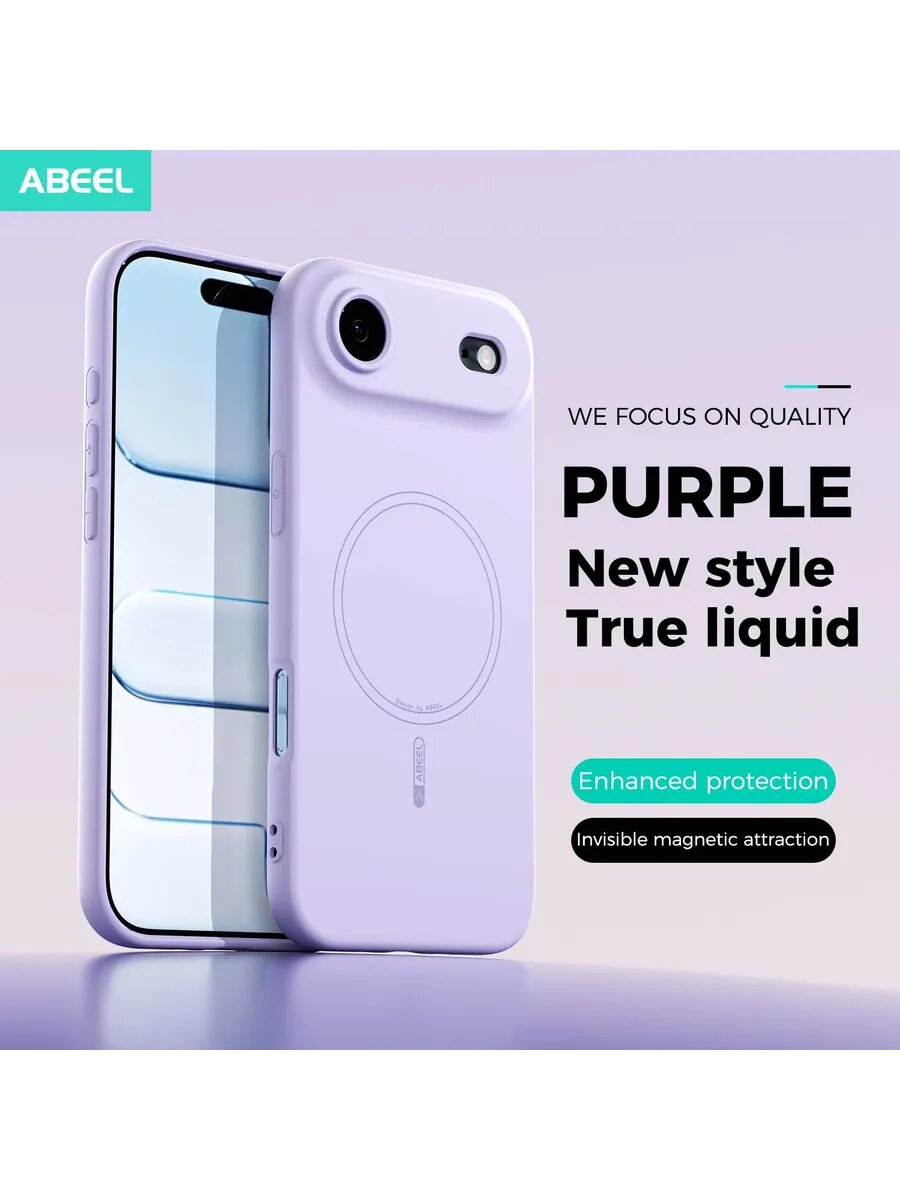 Чехол для Apple iPhone 17 Air с зарядки MagSafe