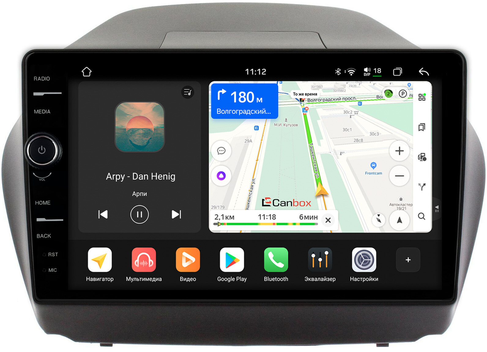 Штатная магнитола Canbox PRO-Line 7872-1043 Hyundai ix35, Tucson 2 2009-2015 Android 13 (4G-SIM, 8/256, DSP, QLed) (авто без камеры)