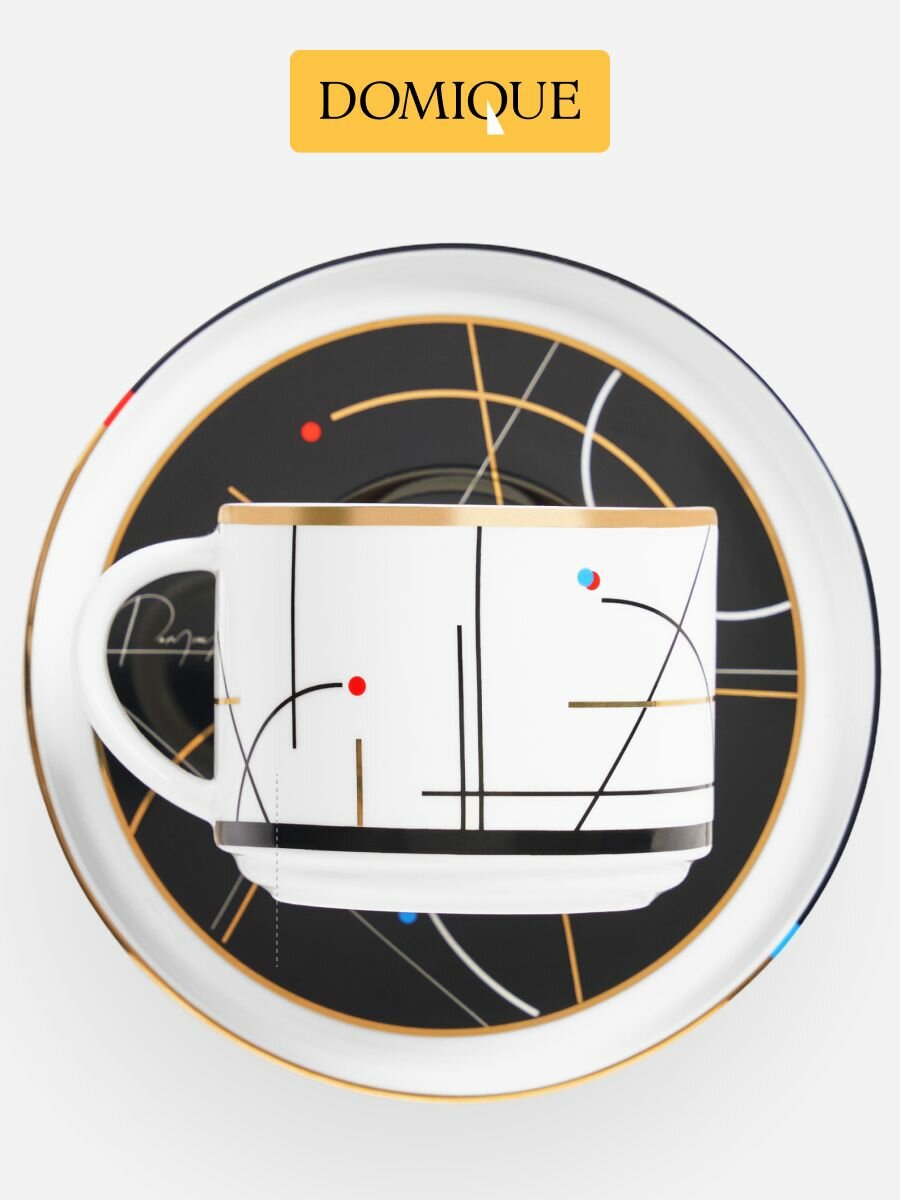 Чайная пара DOMIQUE CITY NOIR, костяной фарфор Fine Bone China, 260 мл, графичный узор с золотом, подарочная упаковка