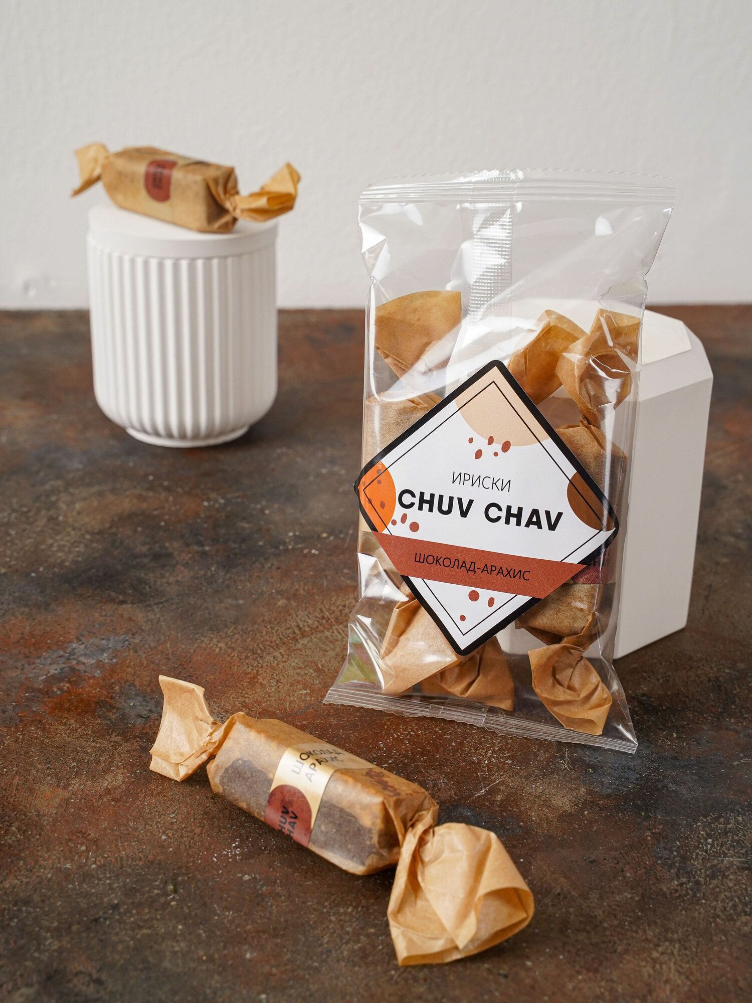Ириски Чув-Чав шоколад арахис, набор из 3 конфет