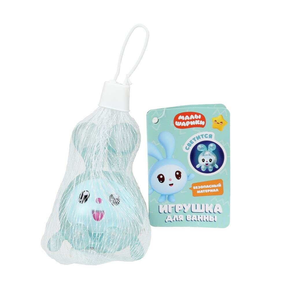 Игрушка пластизоль для ванны "Малышарики. Крош", со светом, 1 шт, сетка Играем Вместе LX-ST1710LIGHT