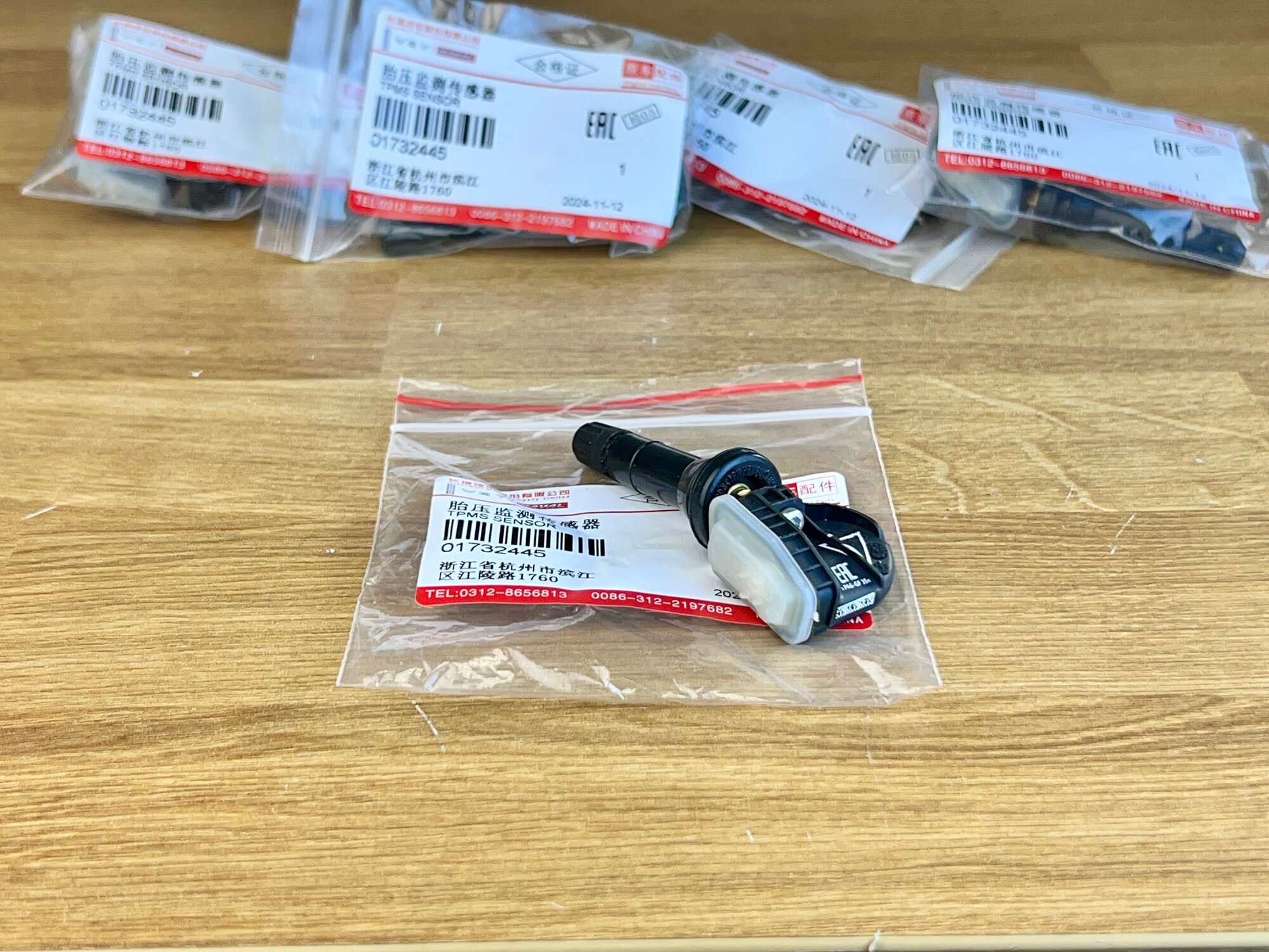 Датчики давления шин 01732445 для Geely Atlas / Emgrand / Tugella / Boyue / Xingyue / Dihao 1 шт