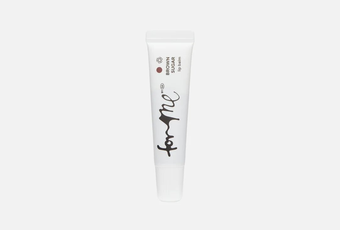 Бальзам для губ FOR ME "lip balm", оттенок Brown sugar, 10 г