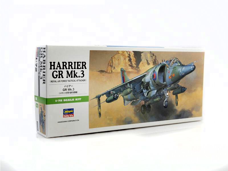 00236 Hasegawa Истребитель Harrier GR. Mk.3 (1:72)
