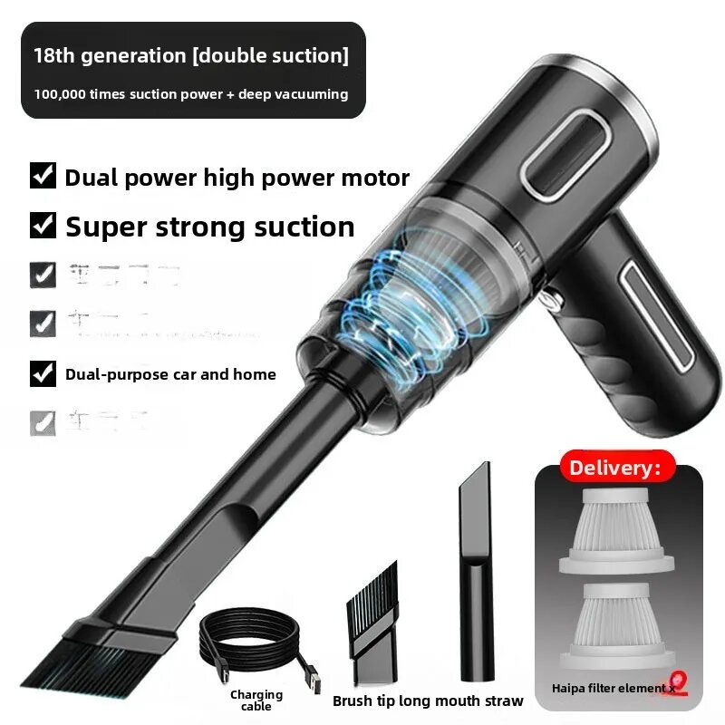 Автомобильный пылесос, беспроводной портативный большой всасывающий бытовой ручной пылесос, маленький мини-пылесос 200 Вт, 18th generatio black
