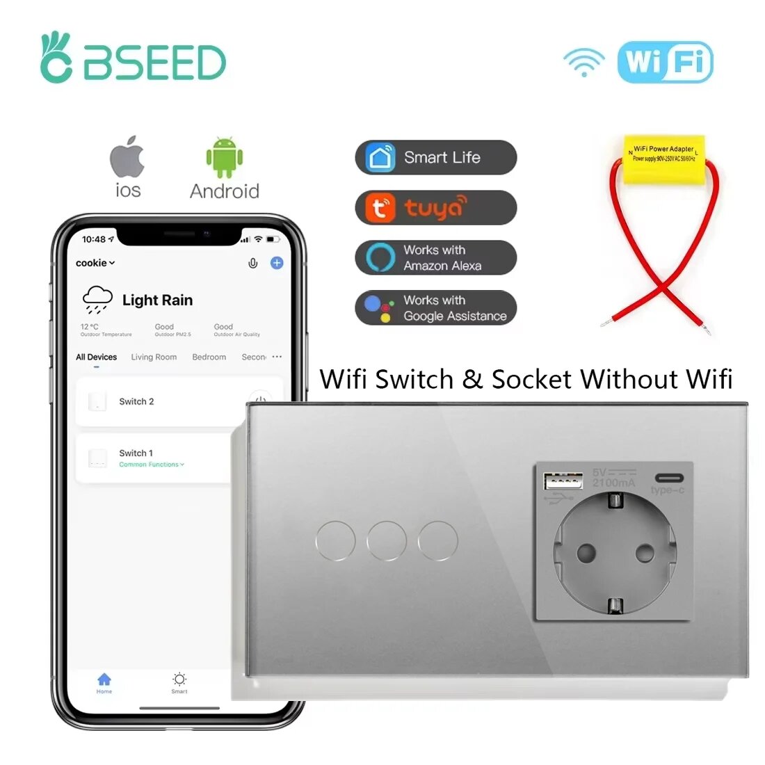 Умный сенсорный выключатель BSEED 1/2/3 Gang серый