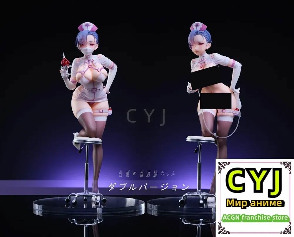 ADAMAS JINSHI Аниме фигура/Erogenous nurse/CYJ