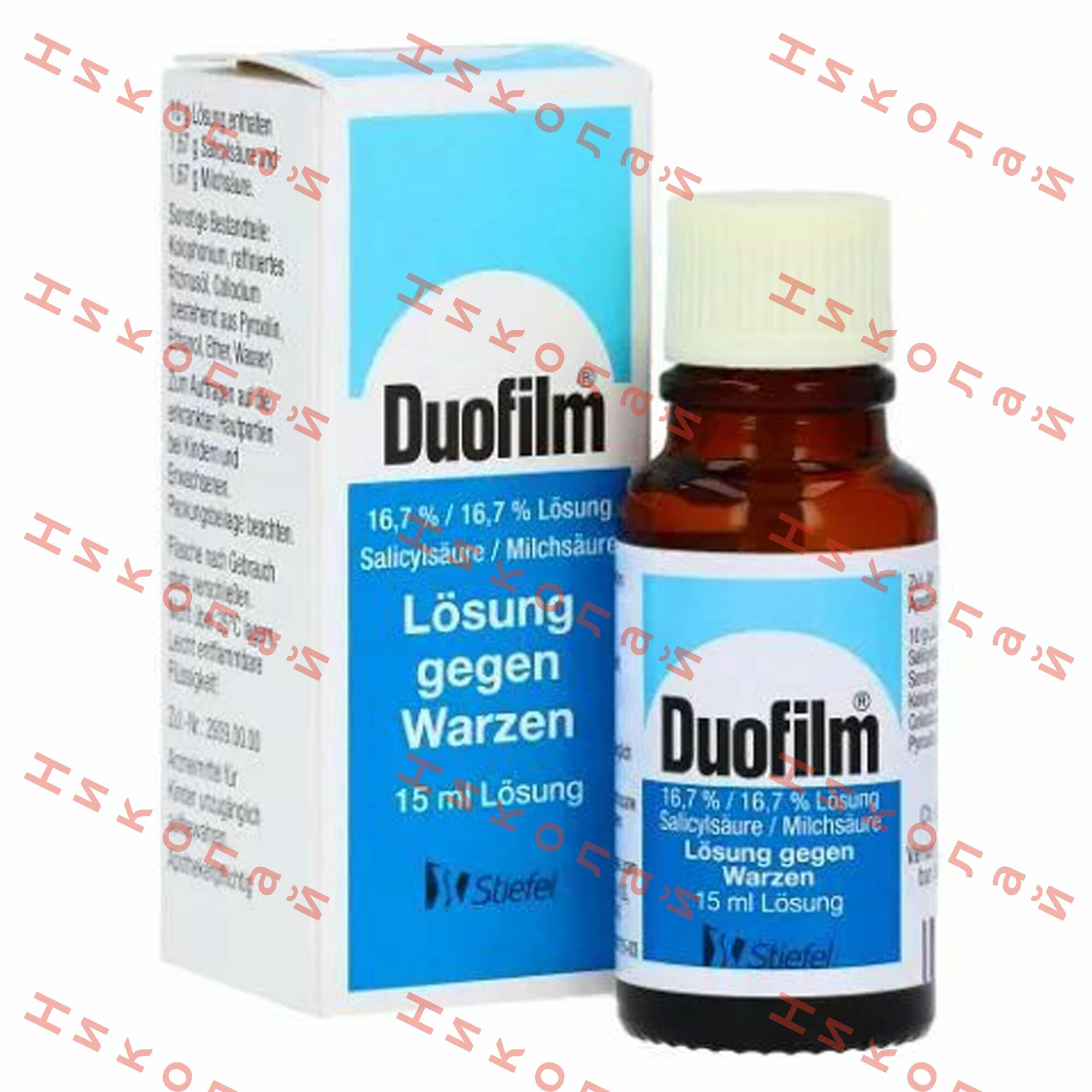 Duofilm Бережное и эффективное средство от бородавок, 15мл, Германия