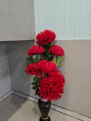 Цветы искусственные Holodilova, хризантемы, текстиль, высота 70см, красные