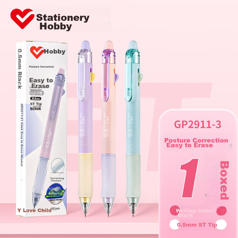 AIHAO Erasable Gel Pen 0.5mm ST Tip for Students, Stylish Triangular Posture Correction Erasable Pen, Black, GP2911-3
