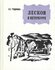 Лесков в Петербурге