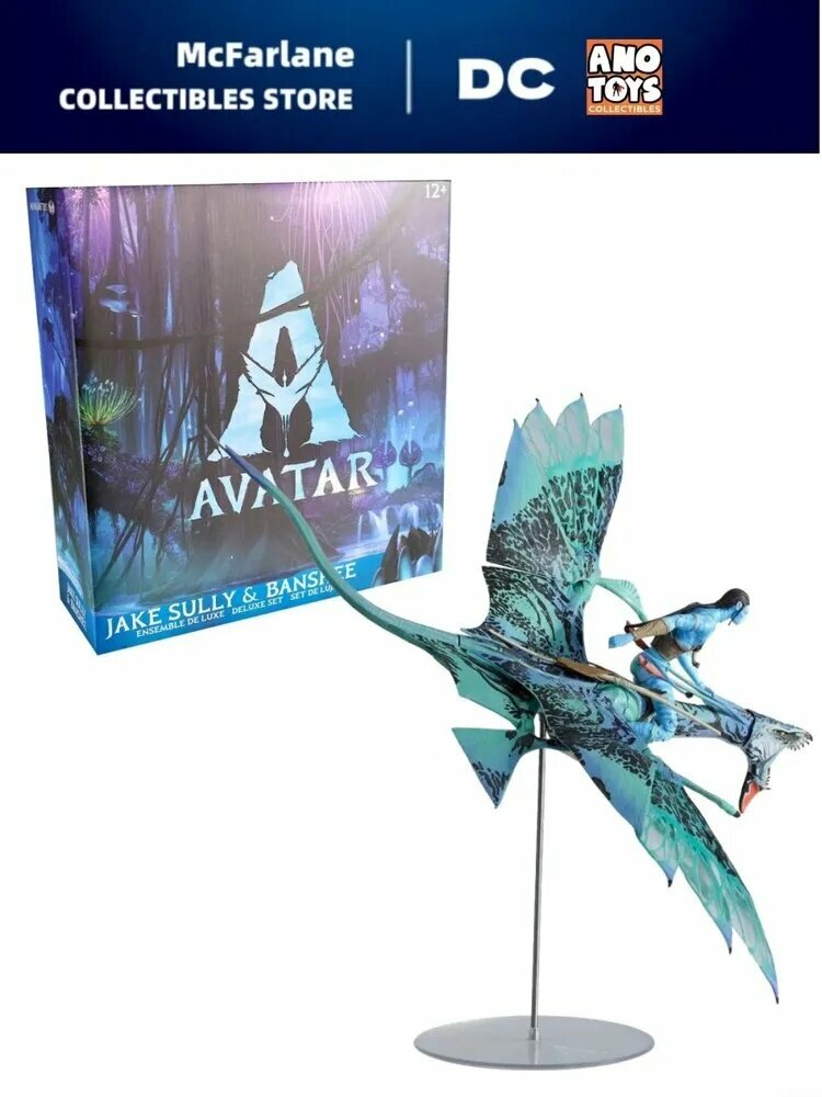 Игрушечные фигурки-украшения MCFARLANE Avatar Way Of Water - Jake Sully 7 inch and Mega Banshee BOB Deluxe Set