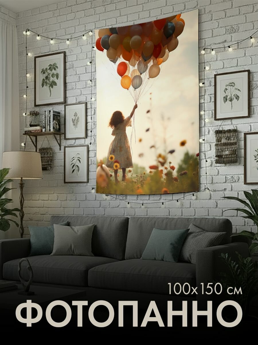 Панно тканевое PrintyFull / 100x150 см / фотография, кукла