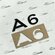 Шильдик A6