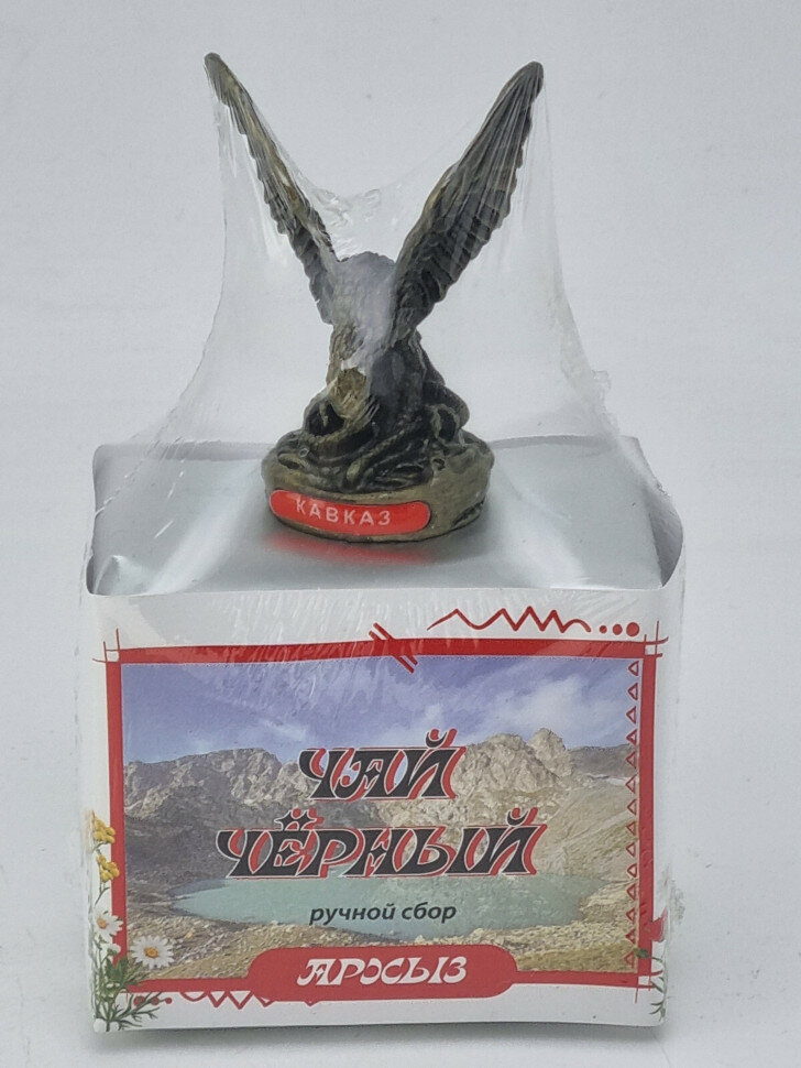 Чай черный ручной сбор 35гр Архыз с сувениром орел средний