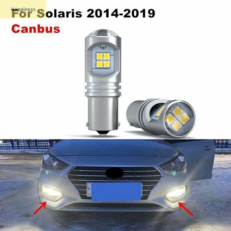 Для Hyundai Solaris 2014 2015 2016 2017 2018 2019 2 шт./лот P21W Ba15s Canbus безошибочный белый светодиод DRL дневные ходовые огни