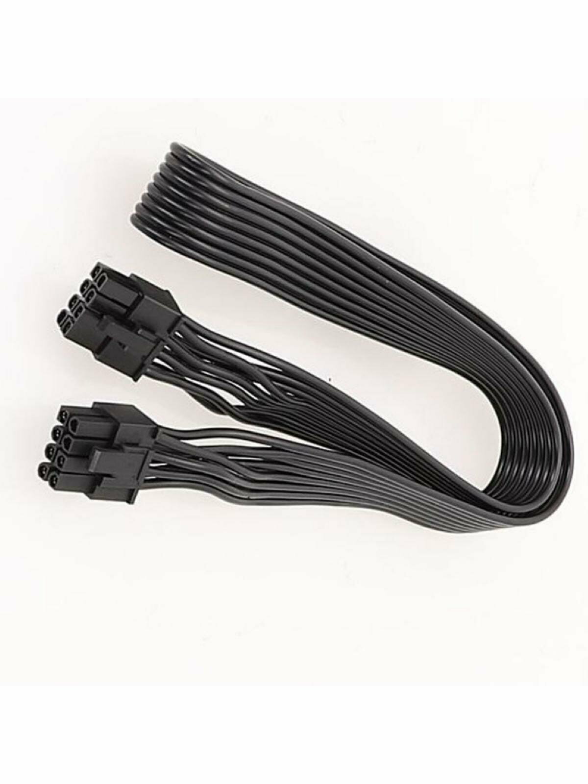 8Pin GPU Power Cable, 8 Pin (ATXs) Male to 6+2 Pin PCIe/GPU Male Cable, Graphics Card Power Cable for Graphics Card