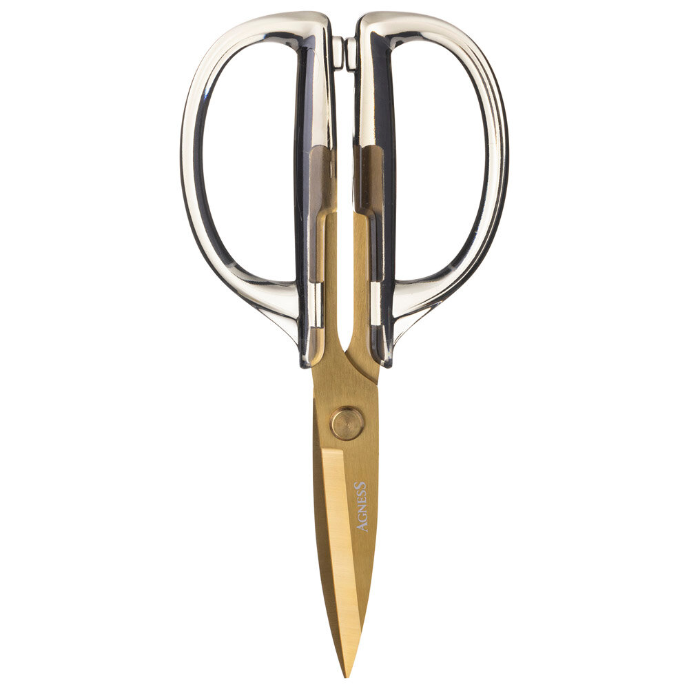 Кухонные ножницы цвет серый, титановое покрытие лезвия, 19,5 см KSG-671-034