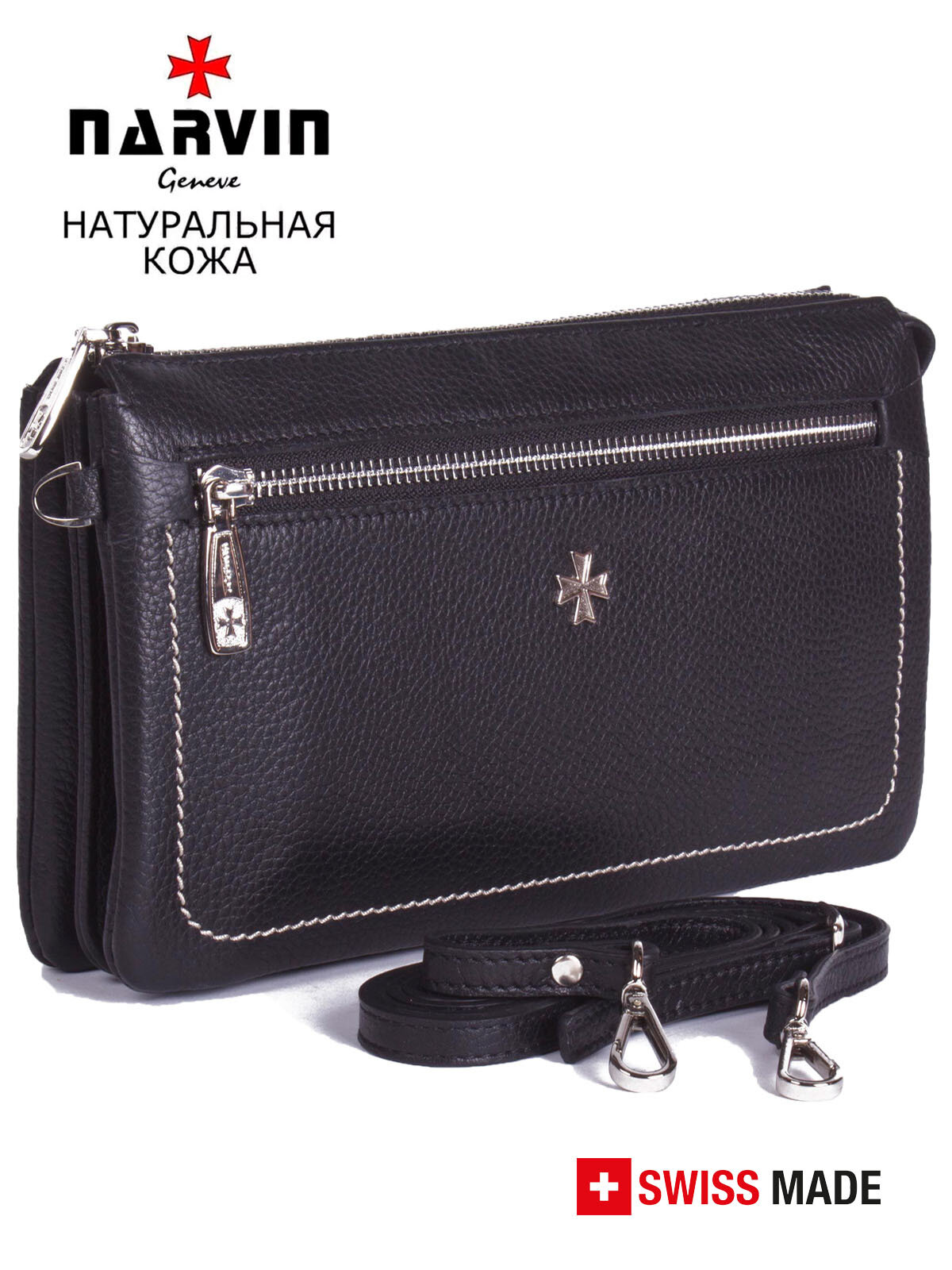 Сумка барсетка