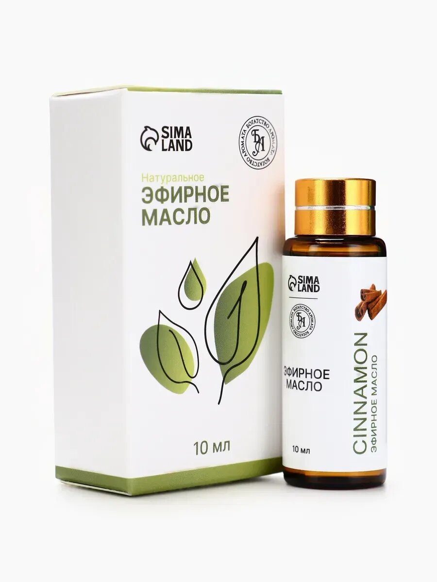 Эфирное масло Корица, 10 мл, с пипеткой