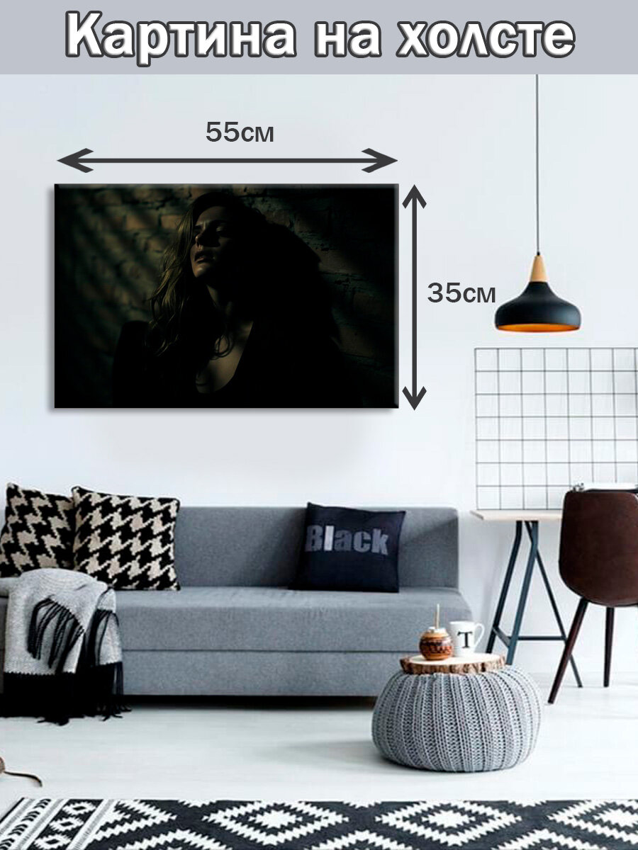 Картина на стену для интерьера "Одиночество", на холсте, 35 х 55см, с подрамником