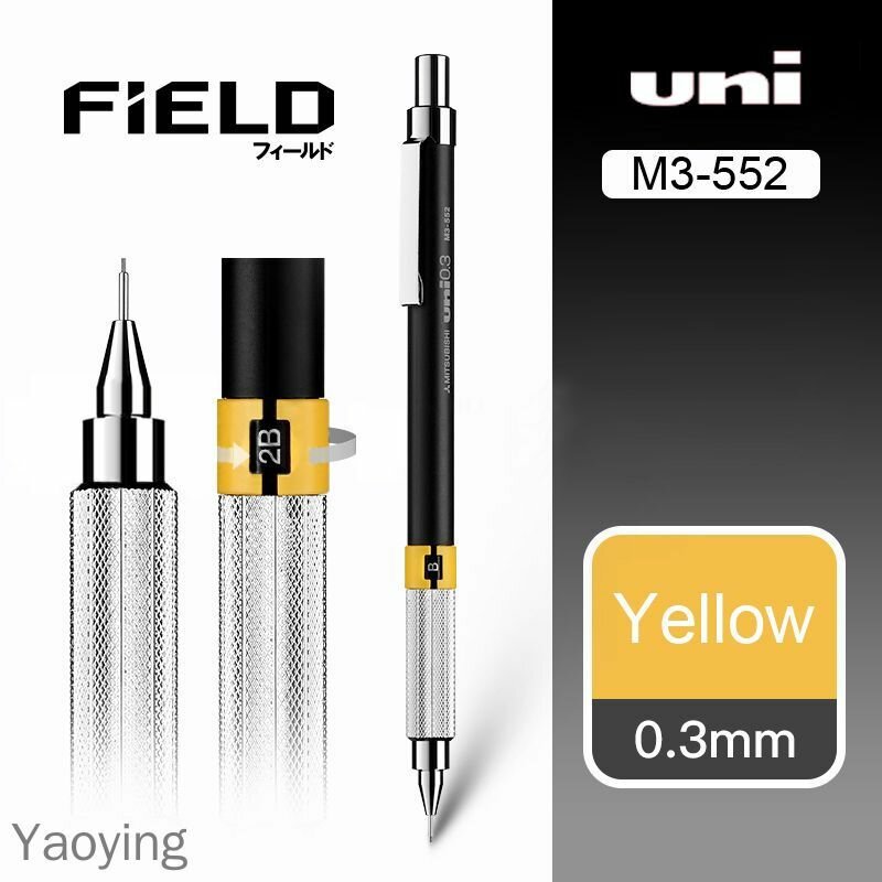 UNI Карандаш, твердость: HB (Твердо-мягкий), 2B (2 Мягкий), толщина: 0.9 мм, 1 шт.