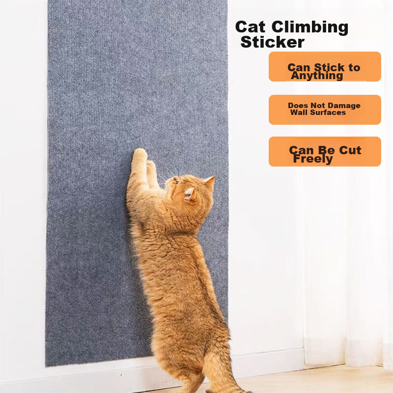 Hanhan Leyuan Cat Claw Board, Non-Shedding, Sisal Pad, Sofa Anti-Cat Scratch, Wall Protection Cover, Wear-Resistant Fabric, Claw Grinding Toy