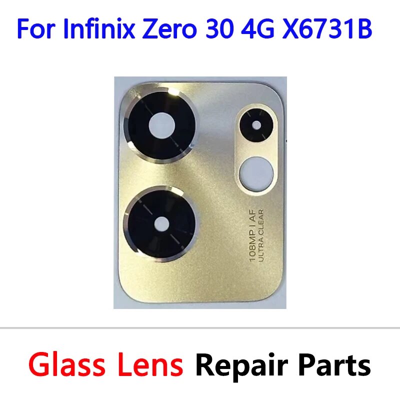 Стеклянный объектив камеры Infinix Zero 30 4G X6731B, gold